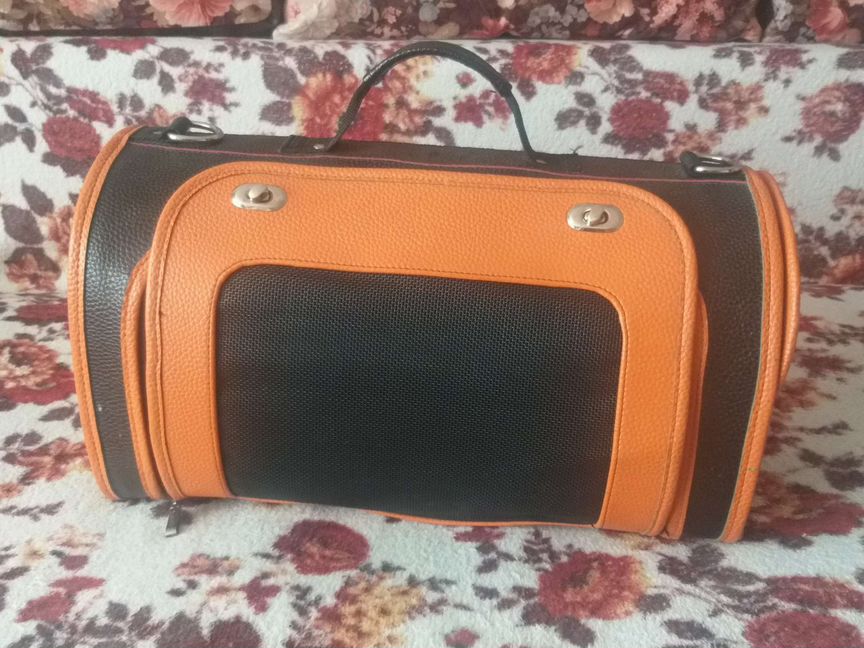 Сумка для перевозки животных