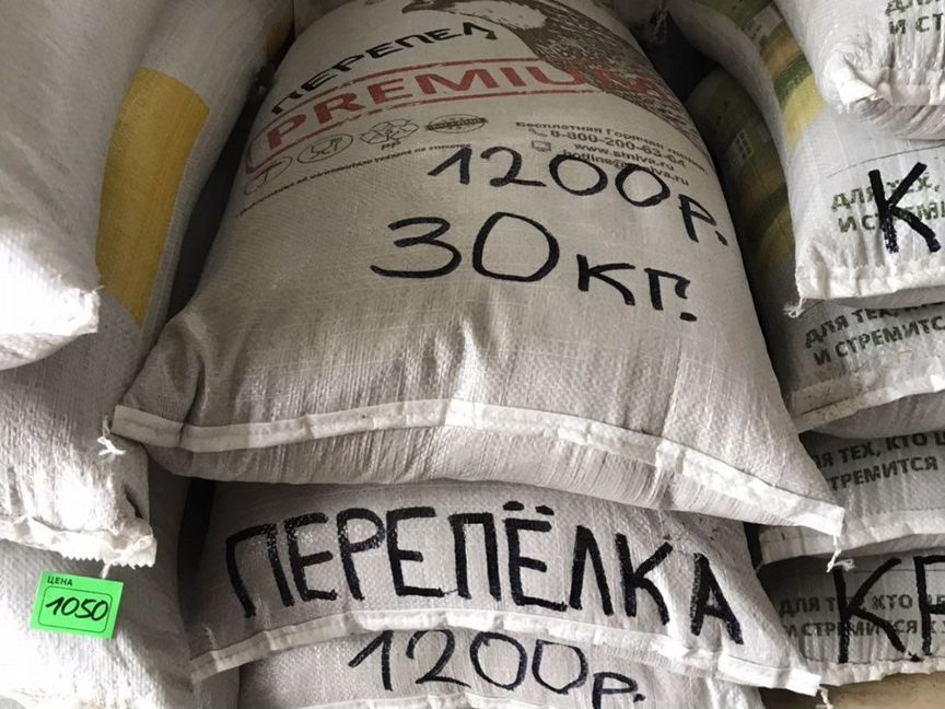 Комбикорм для перепелов 30 кг