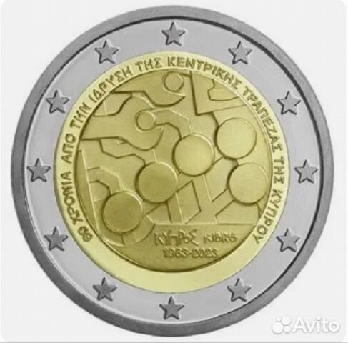 Монета 2 евро Кипр 2023, Центробанк, UNC купить в Москве | Хобби и ...