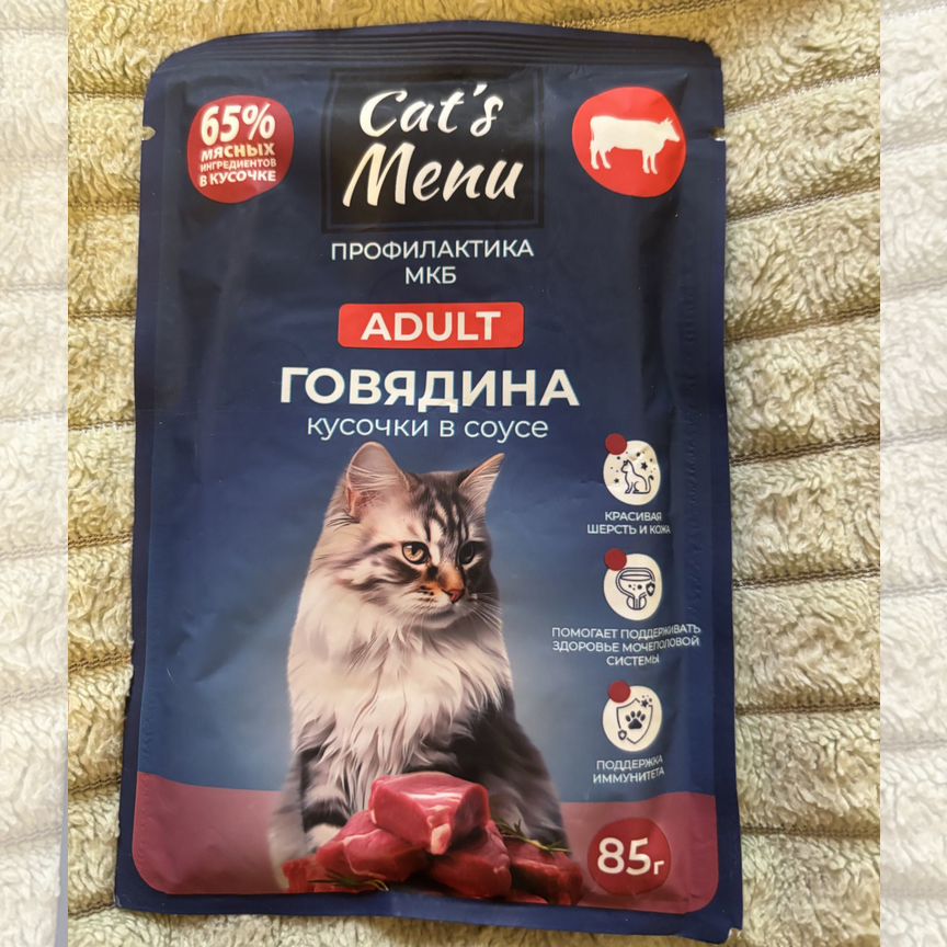 Влажный корм для кошек