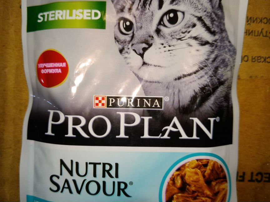 Корм для кошек ProPlan 85гр в ассортименте
