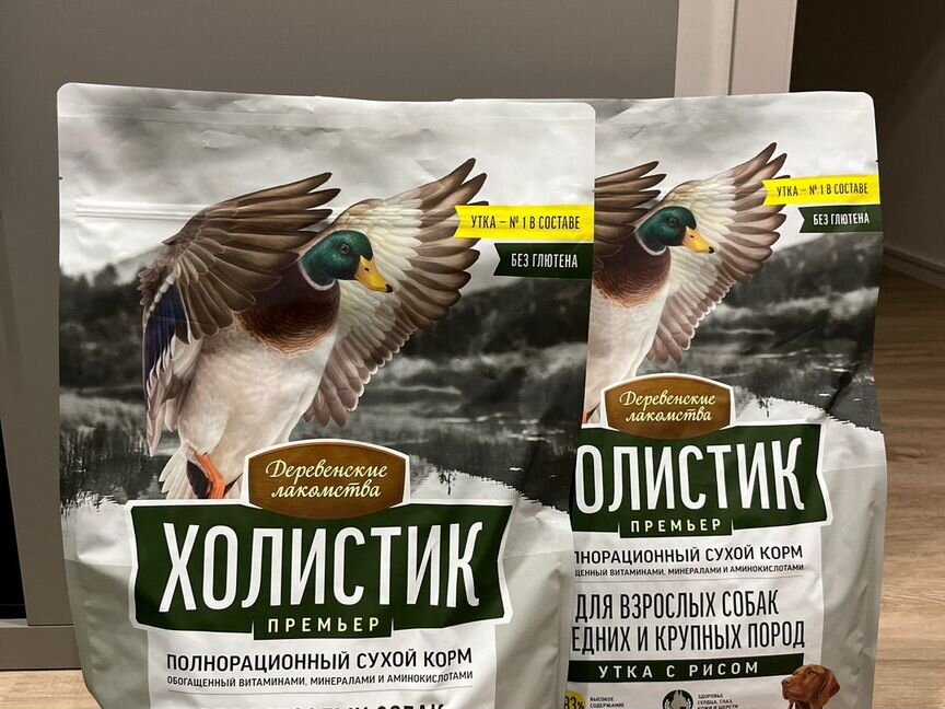 Корм для собак Деревенские лакомства Холистик 7кг