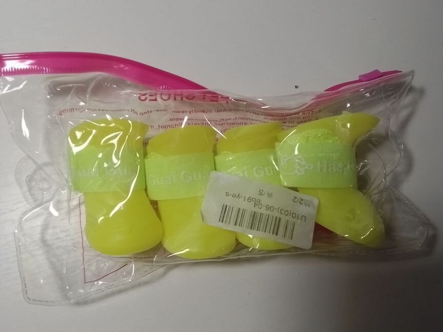 Сапоги для маленьких пород