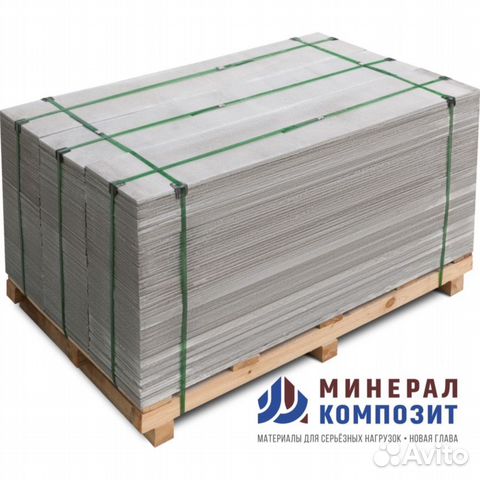 Полосы для грядок из плоского шифера купить в Ярославле | Товары для ...