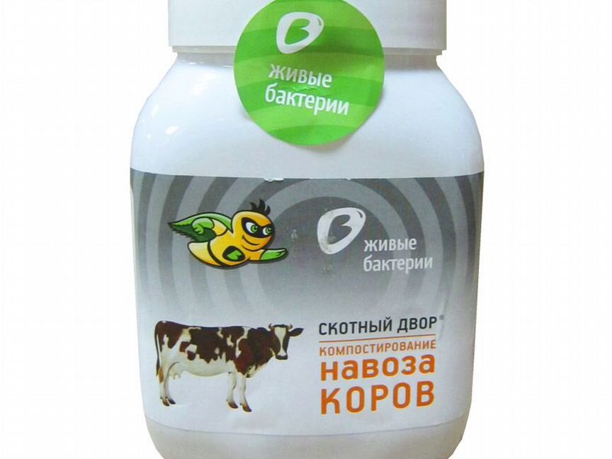 Компостирование навоза крс, свиного, помета птиц