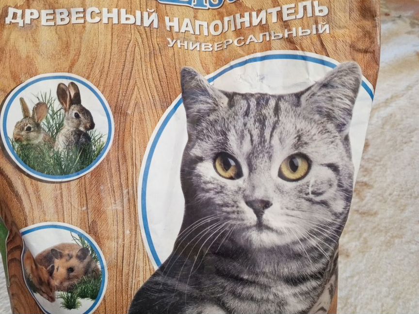 Комплект: наполнители для лотка и корм Felix-суп
