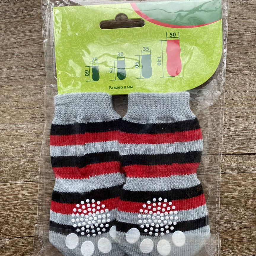 Носки для животных на крупную породу