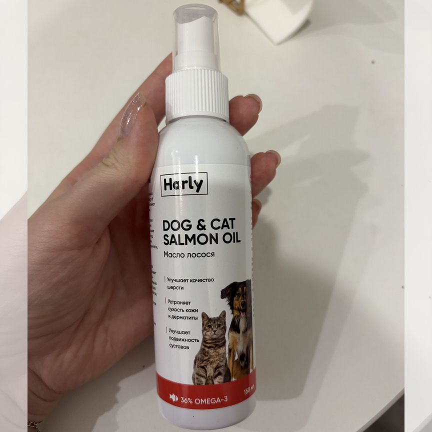 Масло лосося для кошек и собак - Harly