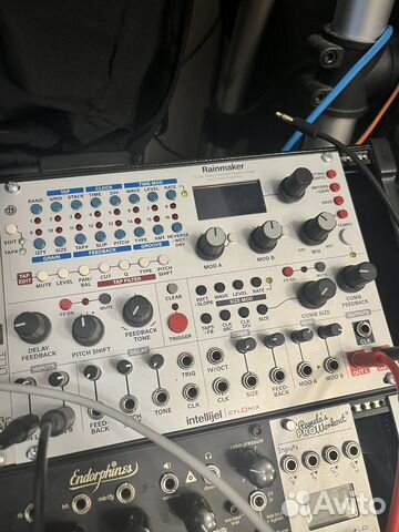Intellijel Rainmaker купить во Владивостоке с доставкой | Хобби и отдых ...