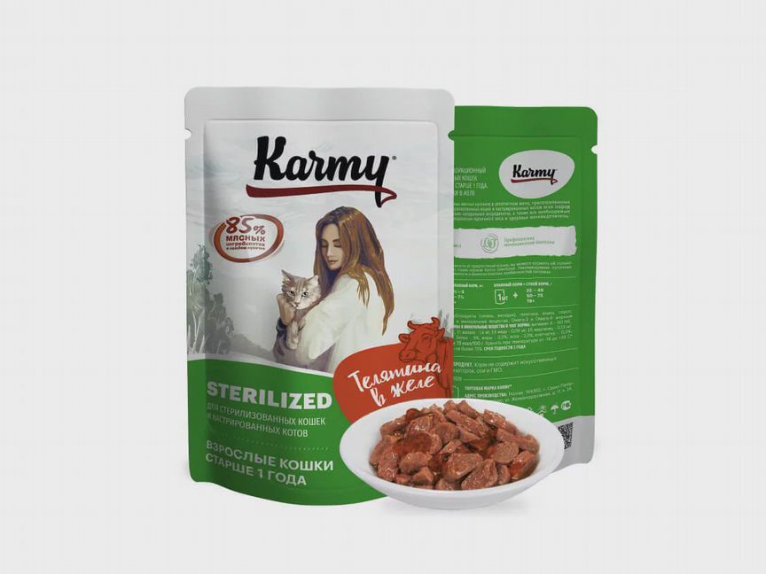 Корм для стерилизованных кошек и кастрированных к