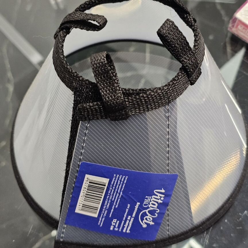 Ветеринарный воротник для кошек