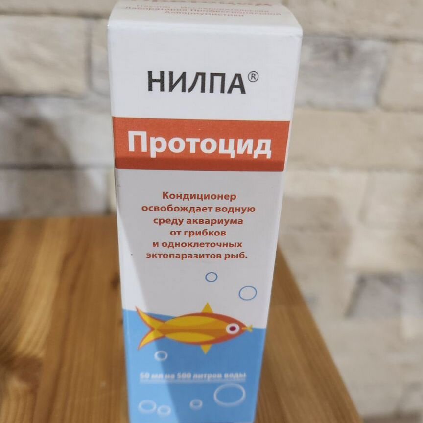 Нилпа. Кондиционер для аквариума