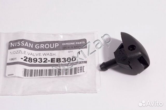 Форсунка омывателя лоб стекла ниссан 28932EB300 купить в Москве NISSAN ...