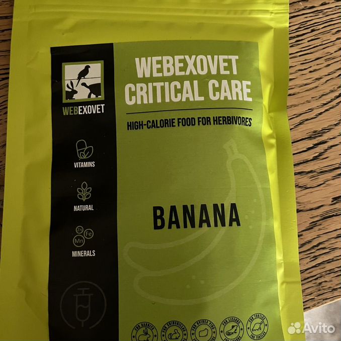 Webexovet critical care