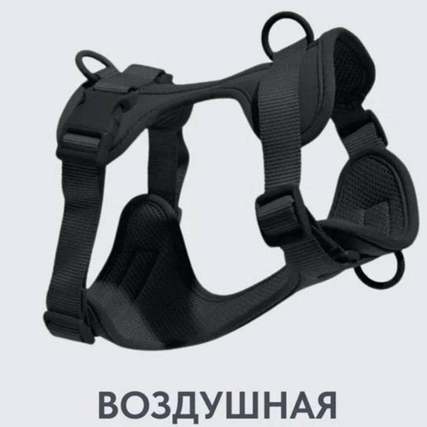 Шлейка анатомическая XS для собак мелких пород