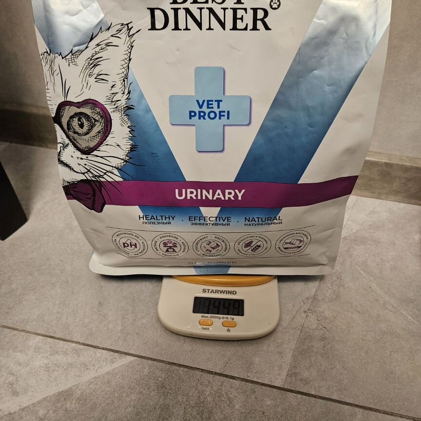 Лечебный корм best dinner, urinary struvite, 1.5