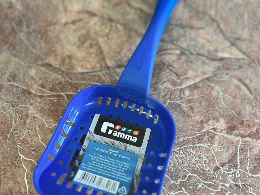 Совок для кошачьего туалета