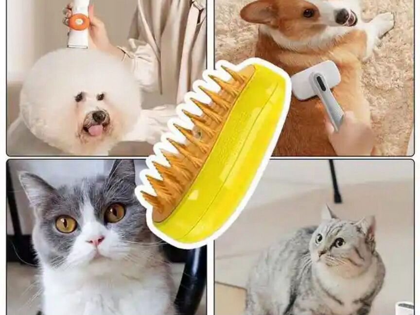 Расчёска для питомцев