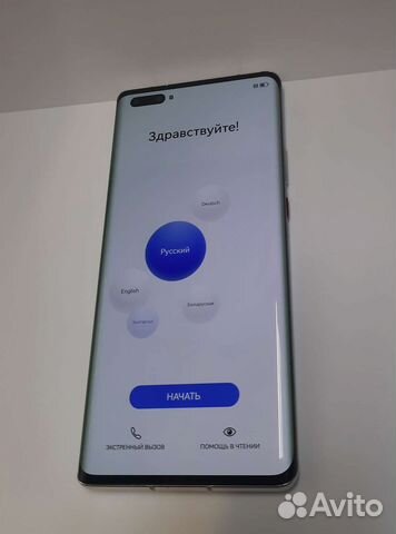 HUAWEI Mate 40 Pro, 8/256 ГБ купить в Санкт-Петербурге | Электроника ...