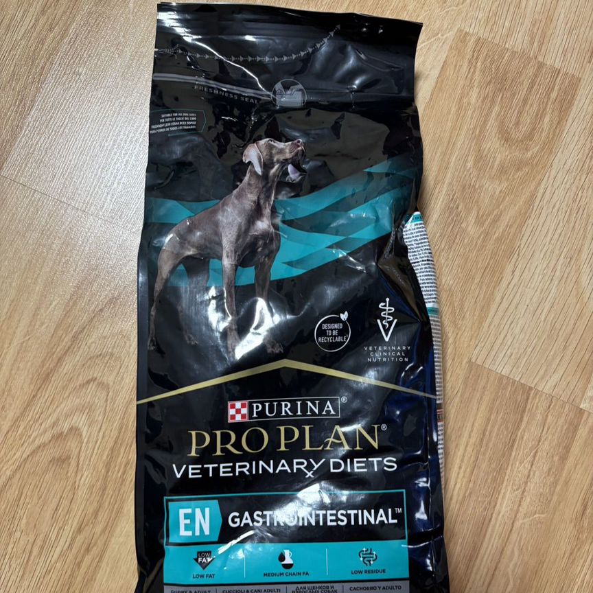 Корм для собак purina proplan gastrointestinal