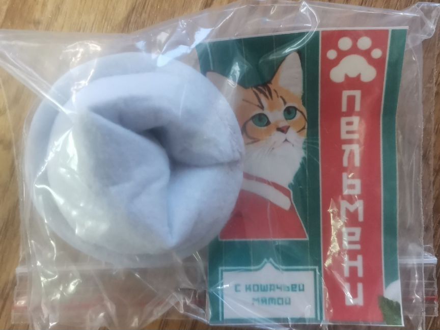 Игрушки для кошек