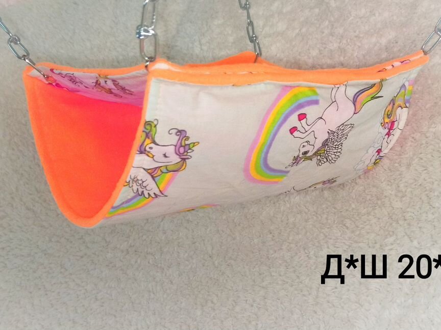 Гамак для крыс