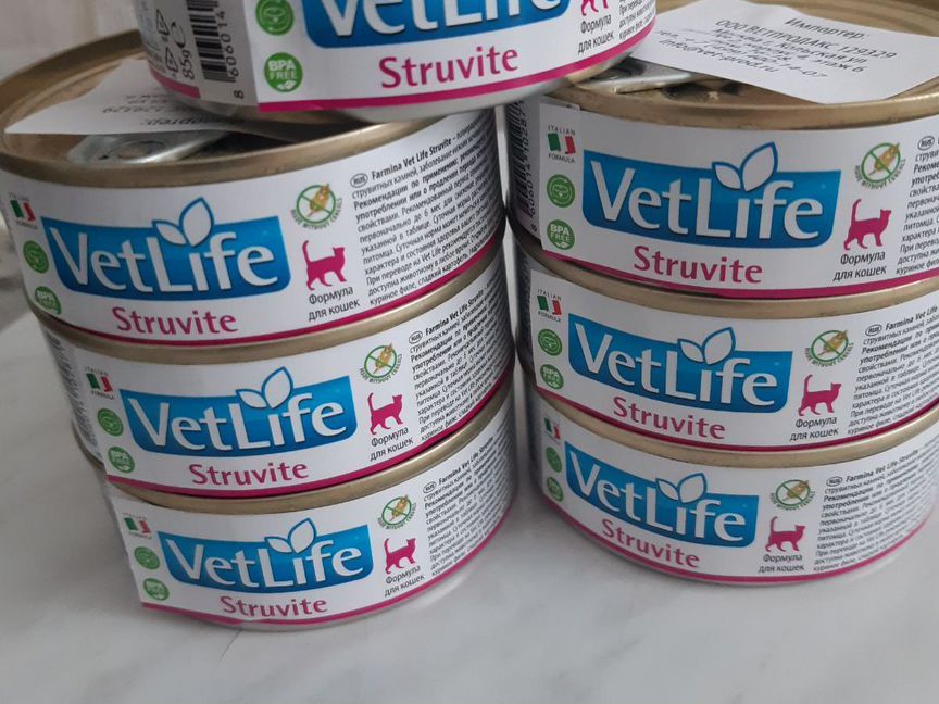 Корм для кошек лечебный при мкб