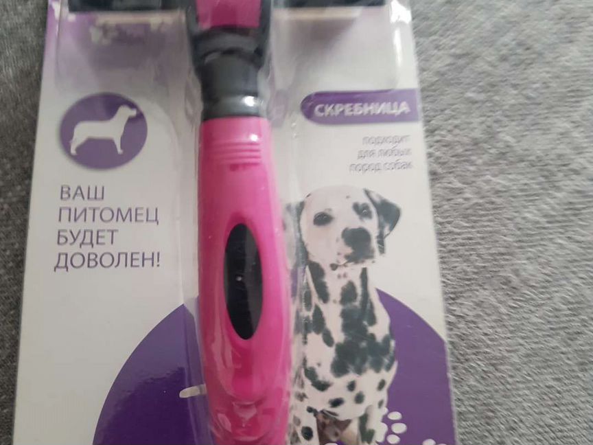 Скребница для животных