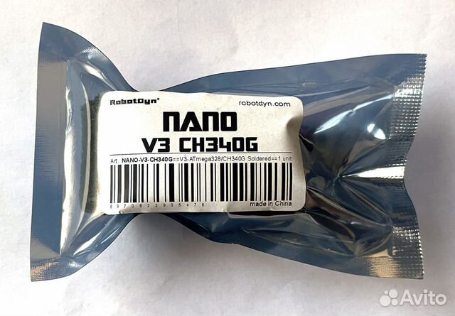 Уникальная плата Arduino Robotdyn Nano купить в Москве Электроника