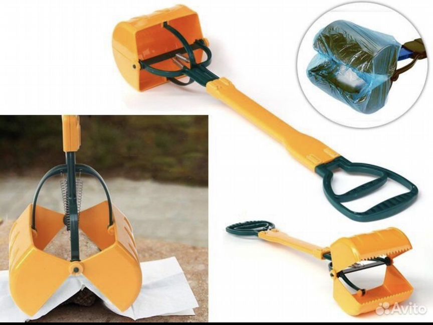 Савок для уборки за собакой