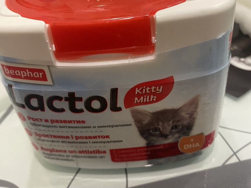 Отдам смесь для котят