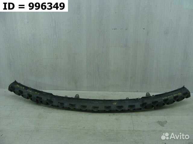 Каркас переднего бампера Mercedes GLK-kl купить в Москве A2048851065 ...