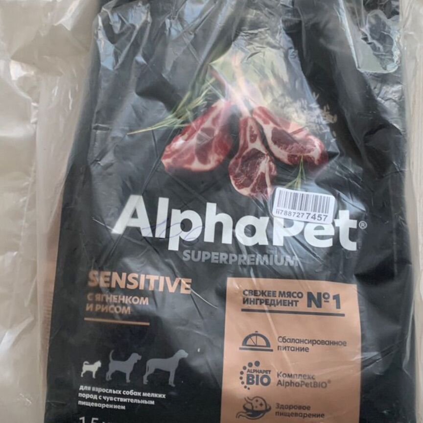 Alpha pet для собак
