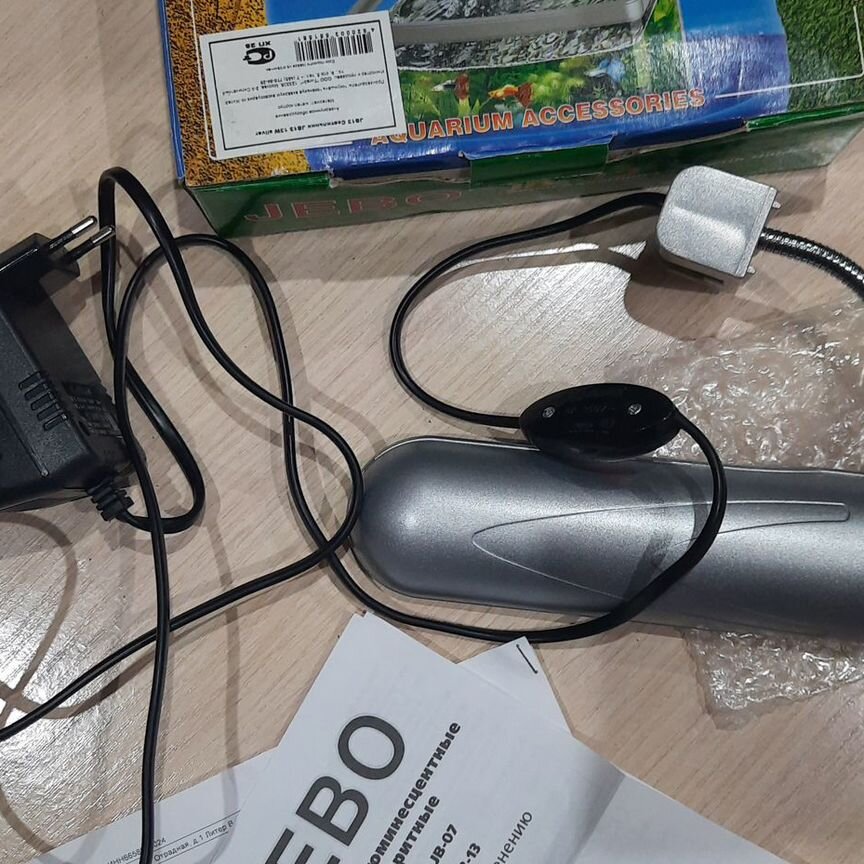 Светильник для аквариума jebo