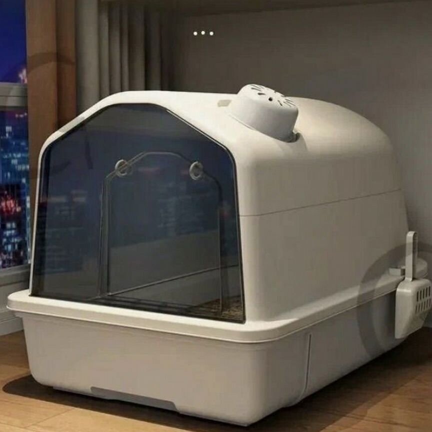 Закрытый лоток для кошек