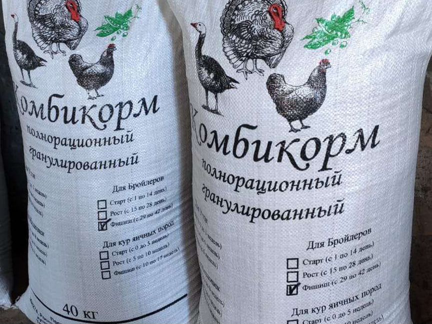 Комбикорм