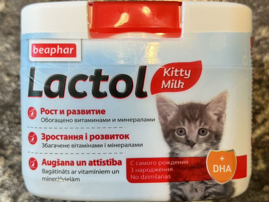 Смесь для котят Беафар Лактол