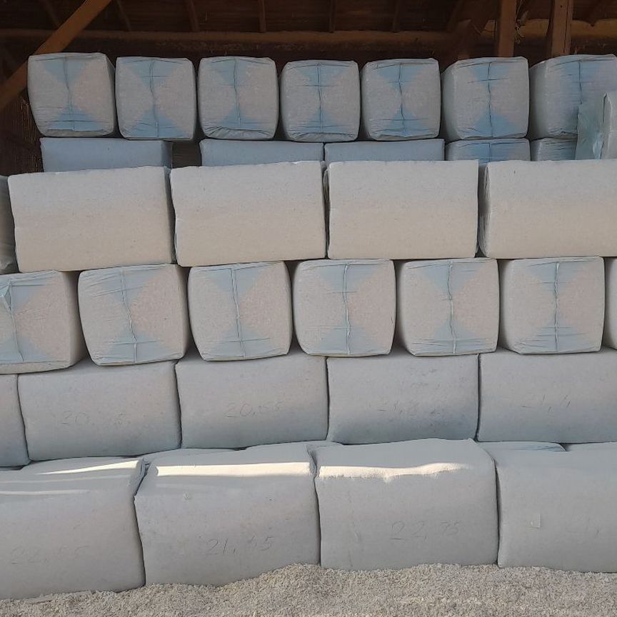 Древесная стружка (опт, цена с доставкой)