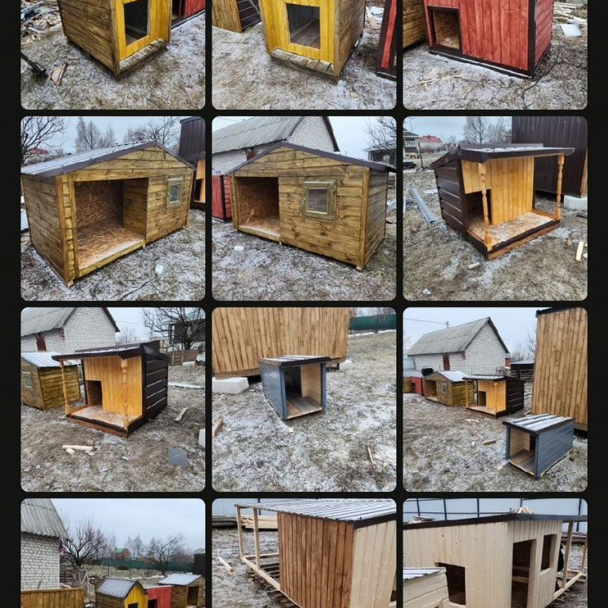Будка для собаки утепленная