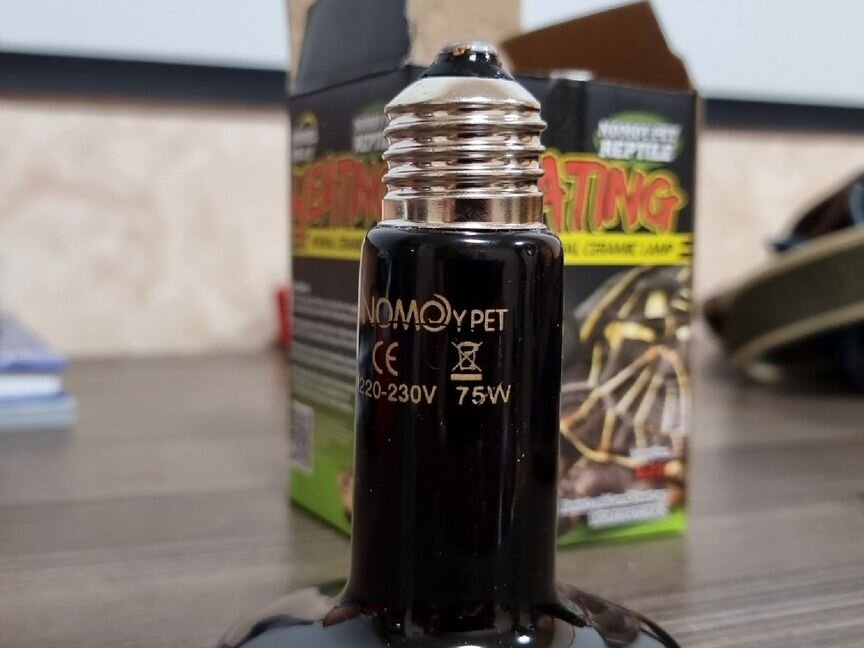 Лампа керамическая инфракрасная для террариума