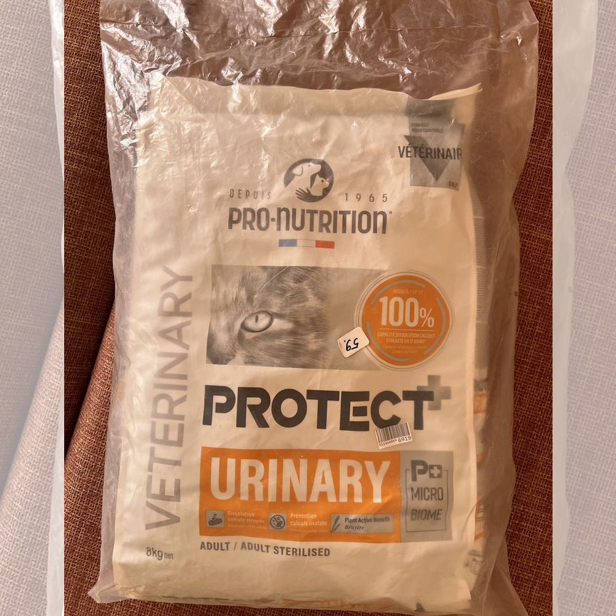 Сухой корм для кошек protect urinari 8 кг