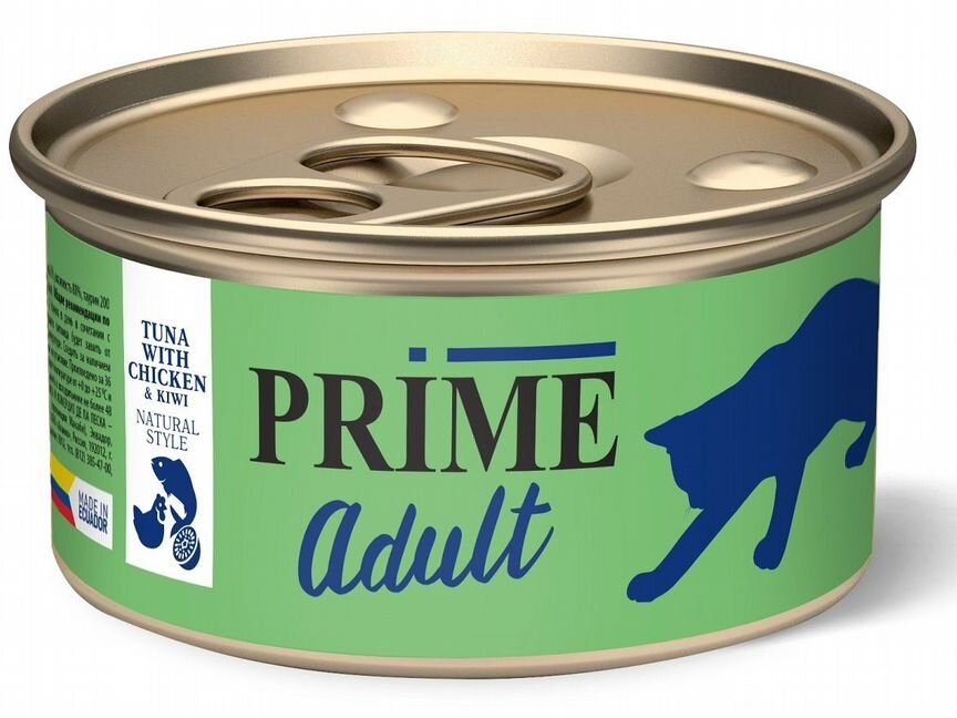Prime консервы Тунец с курицей и киви в собственно