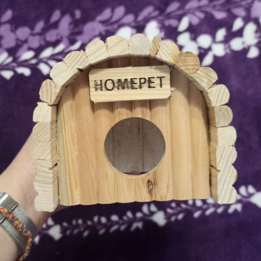 Домик для хомяка+ 2 колёса+ поилка