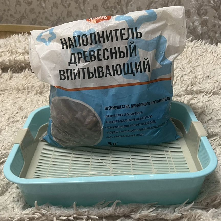 Лоток и наполнитель