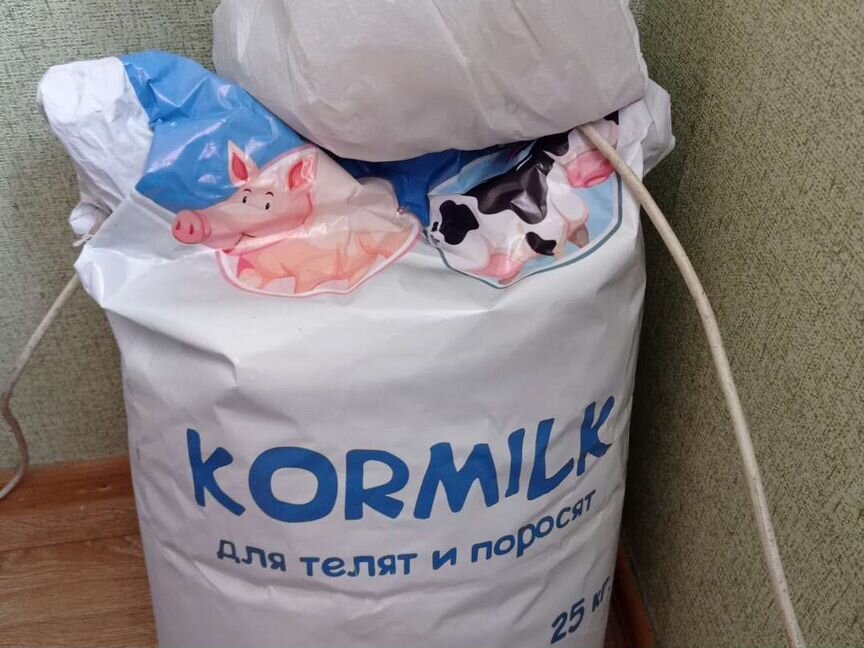 Продам смесь для телят не хватает немного