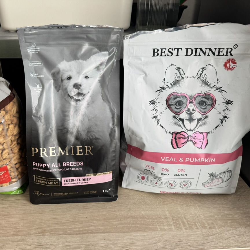 Корм для собак