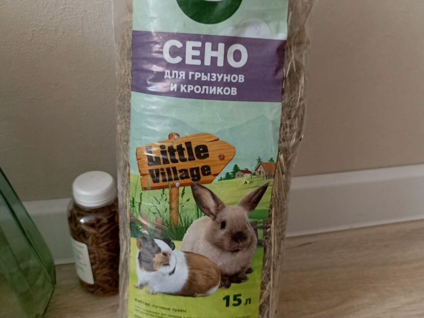 Сено и корм для кроликов