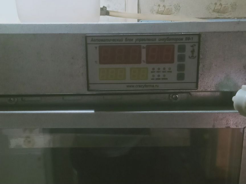 Продаётся инкубатор