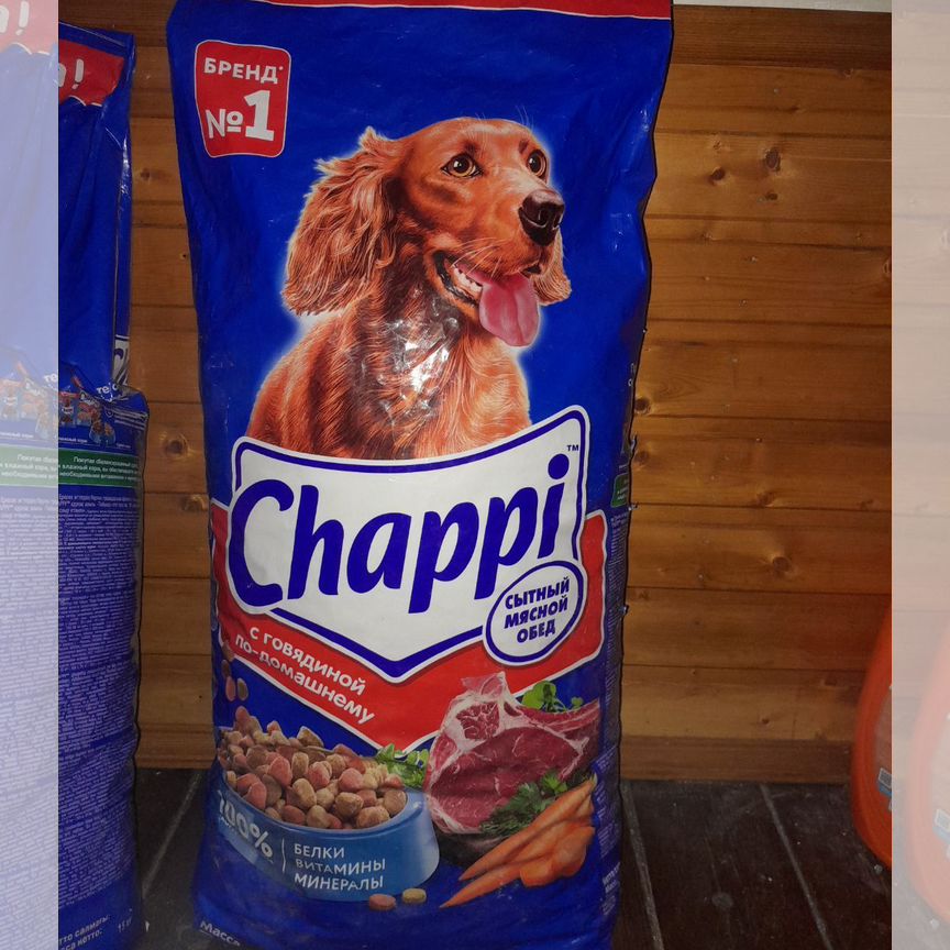 Корм для собак чаппи 15 кг