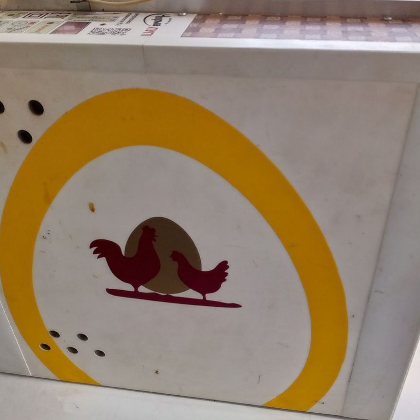 Инкубатор 72 яйца полный комплект б у 10 т.р